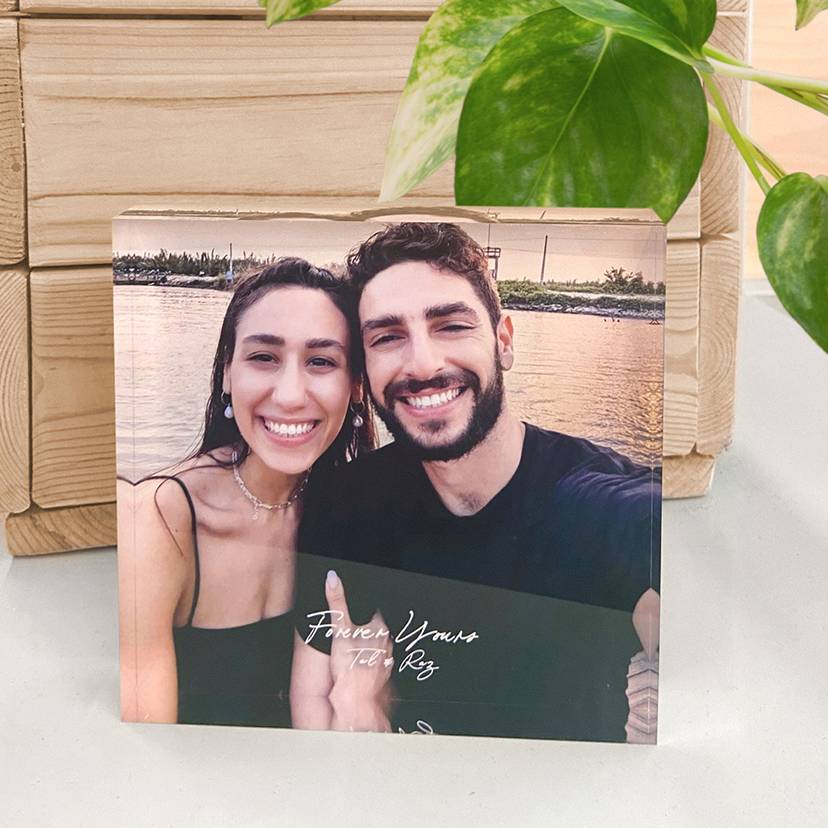 Custom 3D Acrylic Photo Block | Lime & Lou